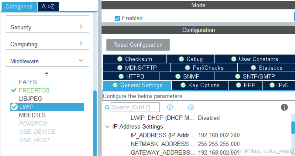 STM32CubeMX实现LWIP(LAN8720A)网络通信(FreeRTOS)_stm32cubemx lan8720-CSDN博客