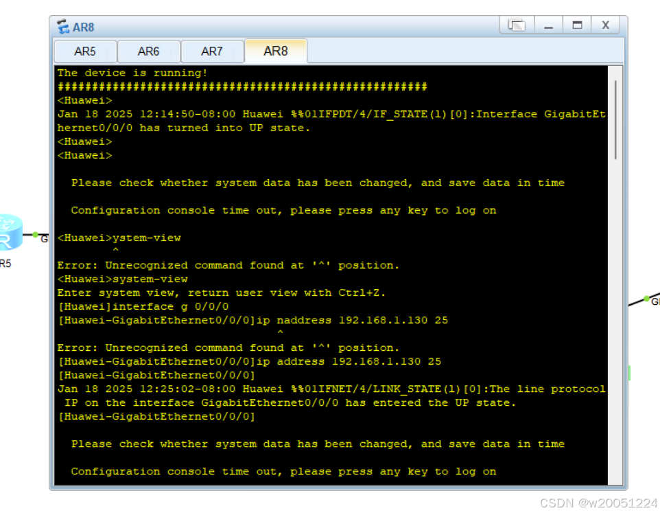 HCIA OSPF-CSDN博客