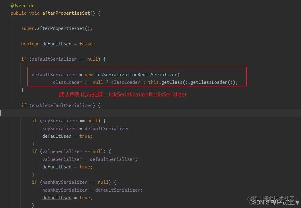 Redis之RedisTemplate的序列化方式深入解读_redistemplate.opsforvalue 序列化-CSDN博客
