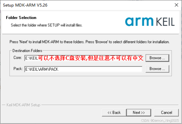 STM32学习-Day1-KEIL5开发环境搭建_keil5配置stm32环境-CSDN博客