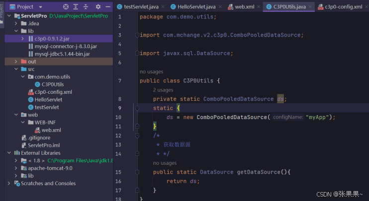 后端 | Javaweb项目配置环境_java web.xml配置访问后端-CSDN博客