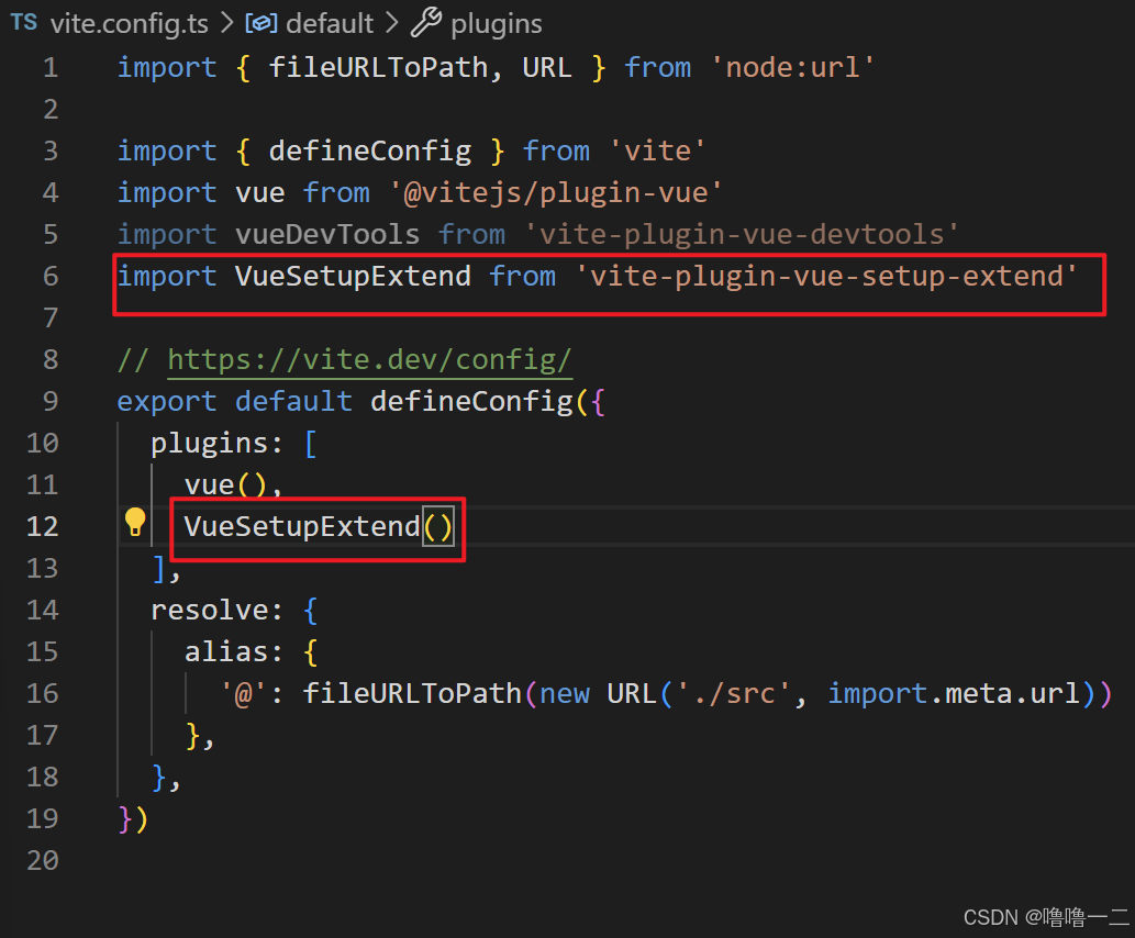 VUE|学习笔记②（Vue3核心语法）_vscode种export应为声明或语句。-CSDN博客