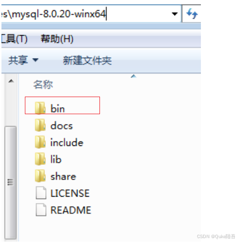 MySql基础以及MySql的安装,sql语言部分内容_sqlsugar text longtext-CSDN博客