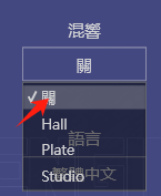 【超详细】民乐扒谱之各种软件安装（WIN版）_qin engine v3注册机-CSDN博客