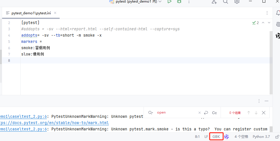 分享pytest.ini中有中文报错UnicodeDecodeError: ‘gbk‘ codec can‘t decode byte ...