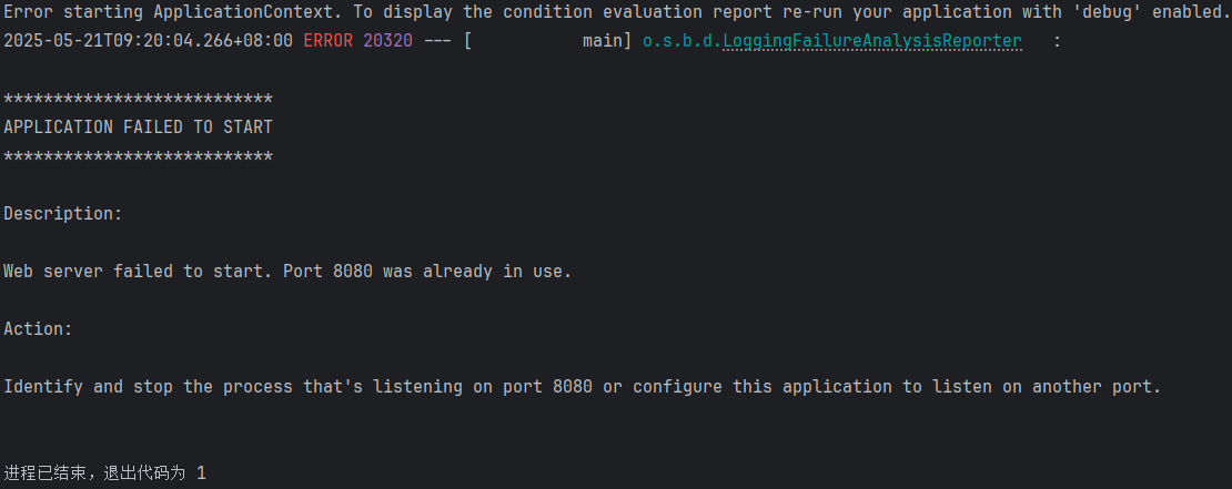 每周小记——SpringBoot&Mybatis-Plus_springboot mybatis-plus yml-CSDN博客