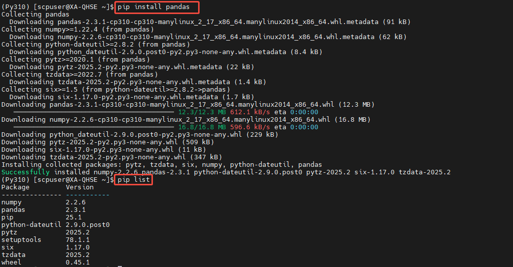 Rocky Linux 安装Python&生产级项目部署（实操）_rocky安装python-CSDN博客