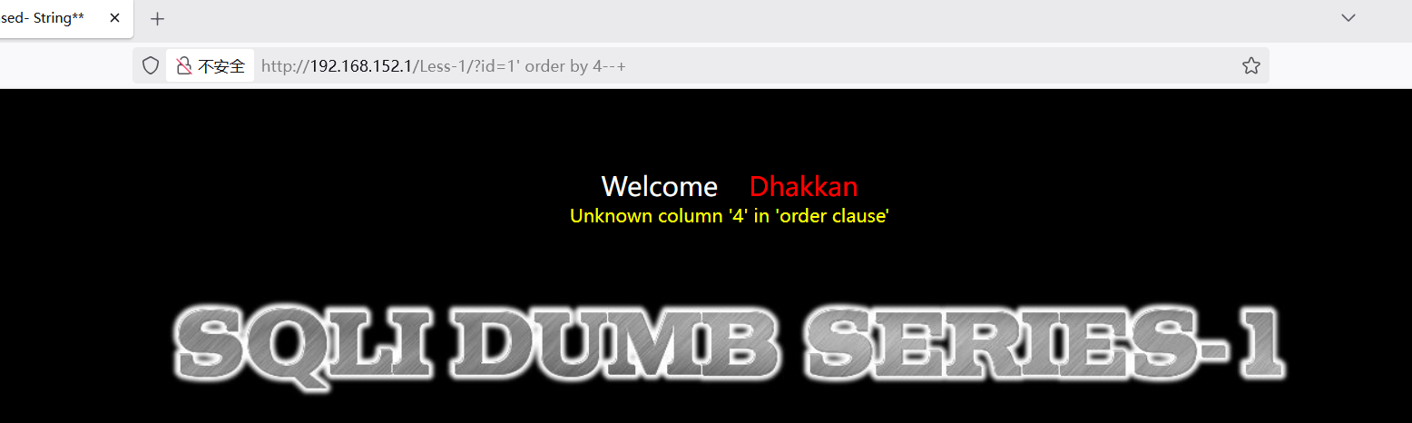 sqli-libs通关教程（1-10）_sql通关教程-CSDN博客
