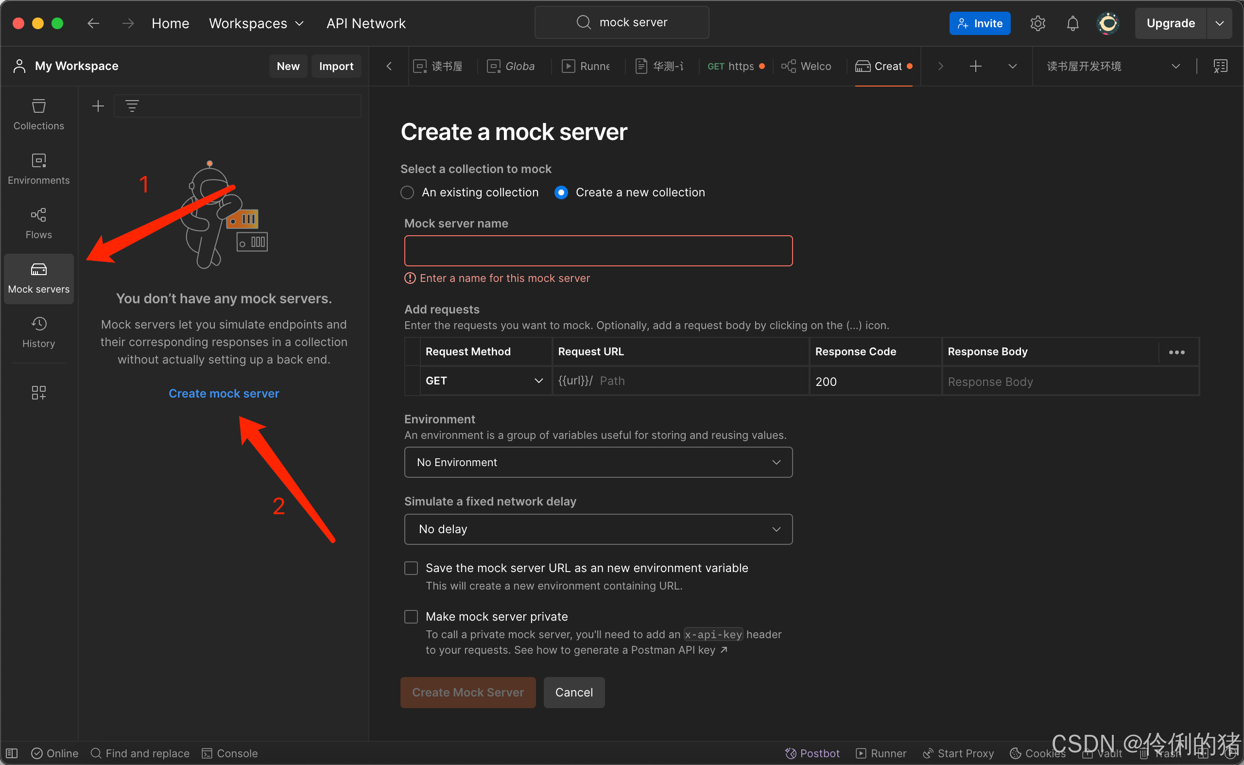 新版Postman之Mock Server简单使用_postman mock server-CSDN博客