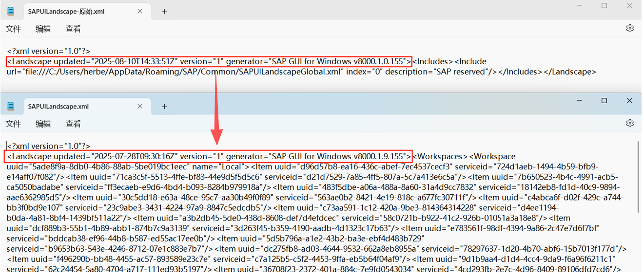 操作系统拒绝对 SAP UI Landscape 文件进行写访问_sap sapuilandscapeglobal-CSDN博客