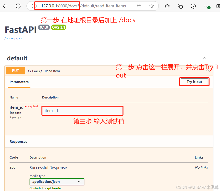 FastAPI-请求体参数_fastapi post请求参数如何定义-CSDN博客