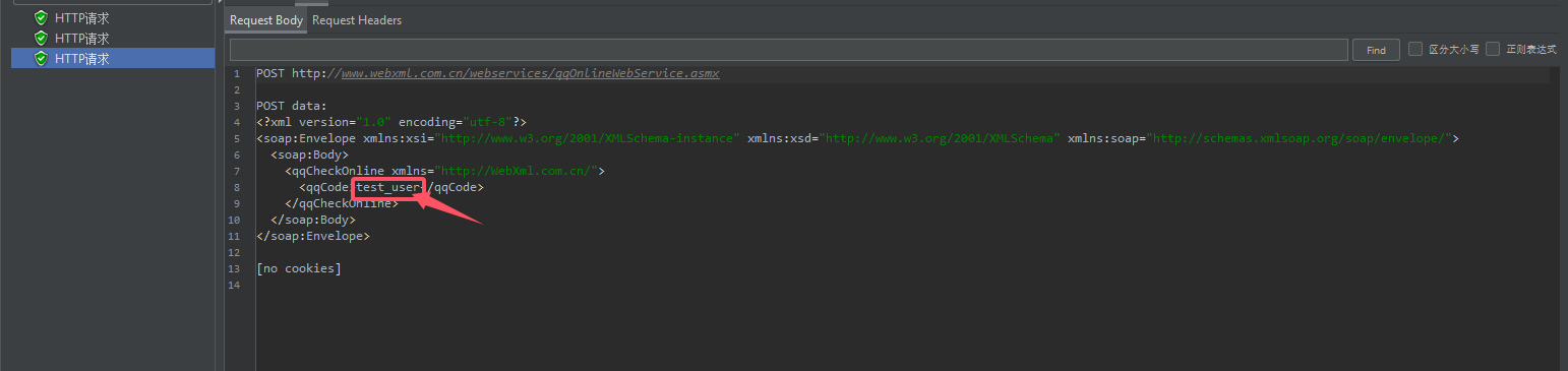 适用于小白的JMeter保姆级教程：CSV文件传入JMeter_jmeter csv-CSDN博客