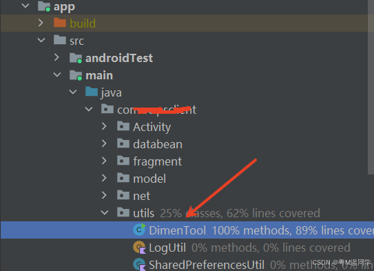 Android 屏幕适配介绍_values-sw600dp-CSDN博客