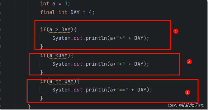 if 和switch-CSDN博客