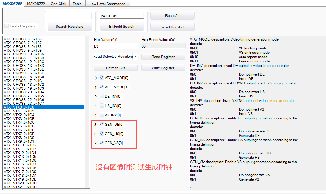 GMSL2 4K DSC点亮测试_hdmi转gmsl2-CSDN博客