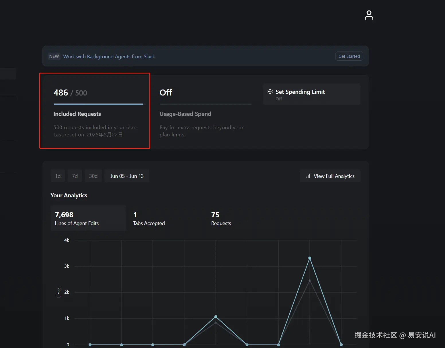 教你在cursor中无限使用Claude3.7模型，手慢无！_cursor无限使用-CSDN博客