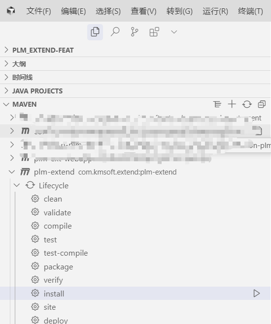 新手使用Cursor工具配置开发环境记录_cursor配置maven-CSDN博客