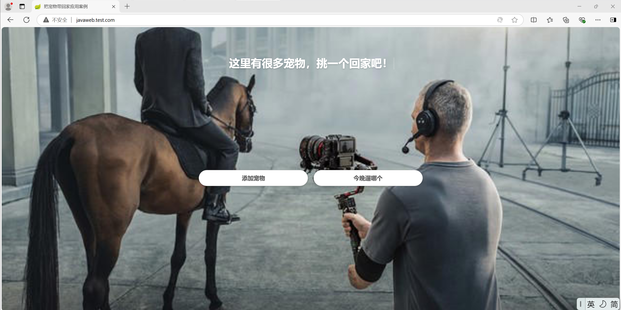 K8s集群java项目上云部署_java 集群部署-CSDN博客