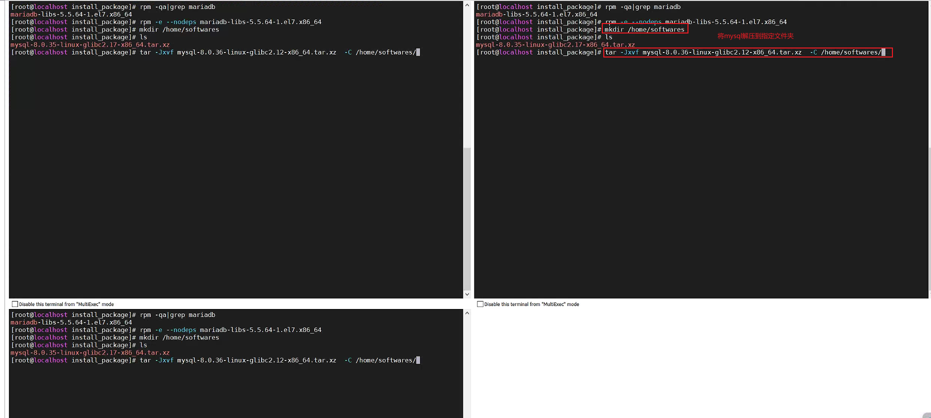 从零开始的大数据之路（3） - 三十分钟学会 单节点mysql&mysql主从搭建 （保姆级无坑教程）-CSDN博客