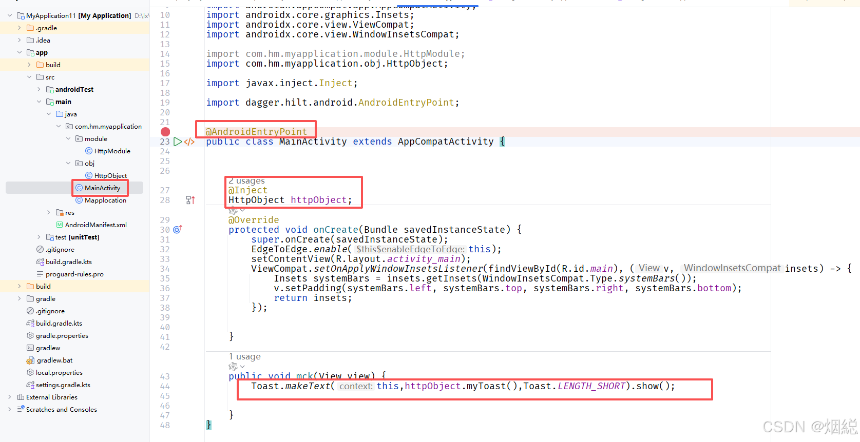 Android hilt 注入Android studio配置Java & kotlin-CSDN博客