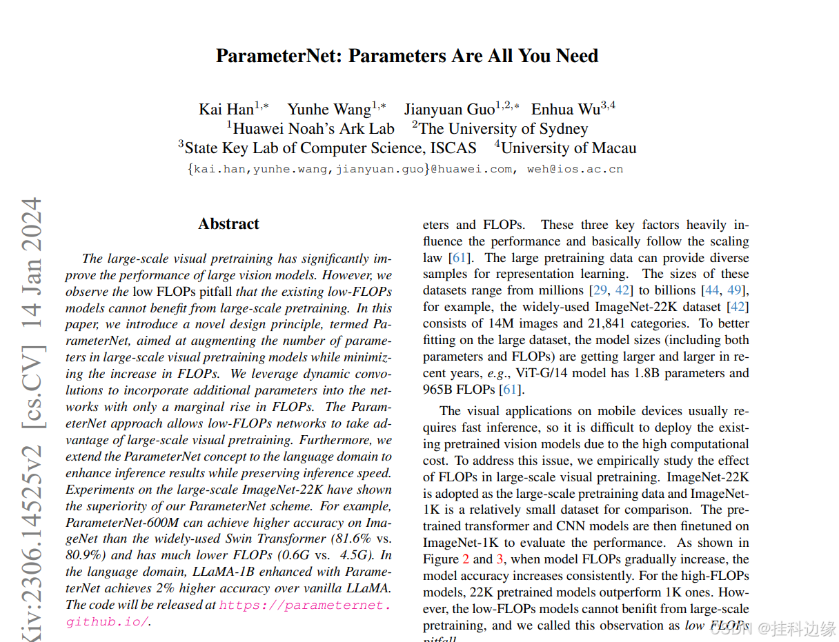 YOLOv8改进，YOLOv8结合DynamicConv（动态卷积），CVPR2024，二次创新C2f结构_yolov8结合动态特征融合机制(dff)和自适应轻量化卷积模块(alc)-CSDN博客