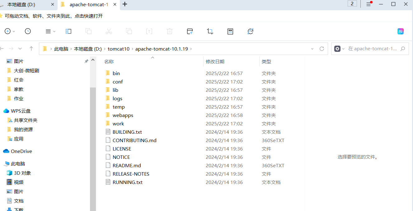 软件专业学习问题总结-SOA实验篇：Cannot resolve method ‘println(String)‘_cannot resolve method 'readvalue ...