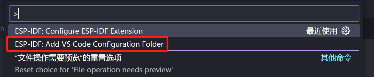 【ESP32】虚拟机Ubuntu20.04下ESP32环境搭建_ubuntu vscode esp32-CSDN博客