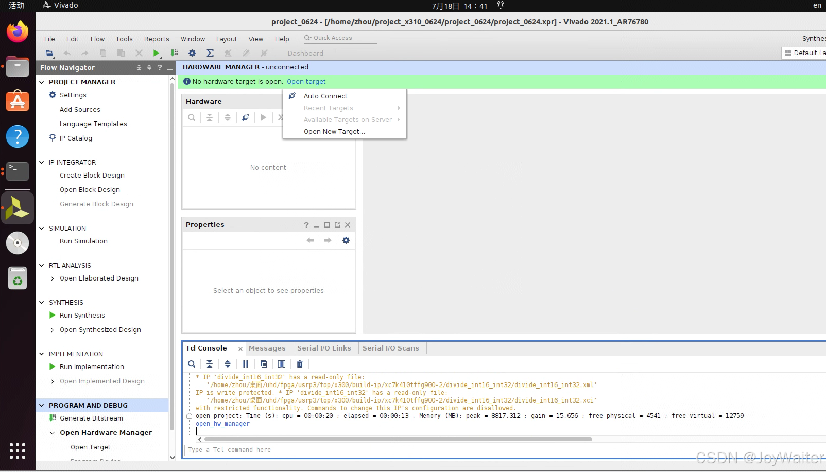 USRPX310 RFNoc开发经验分享——RFNoc开发环境搭建-CSDN博客