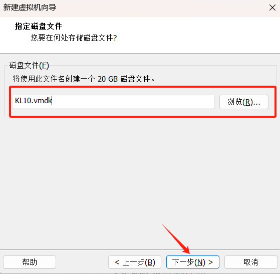 Linux系统安装DM8数据库详细教程_dm database server 64 v8.4linux下载-CSDN博客