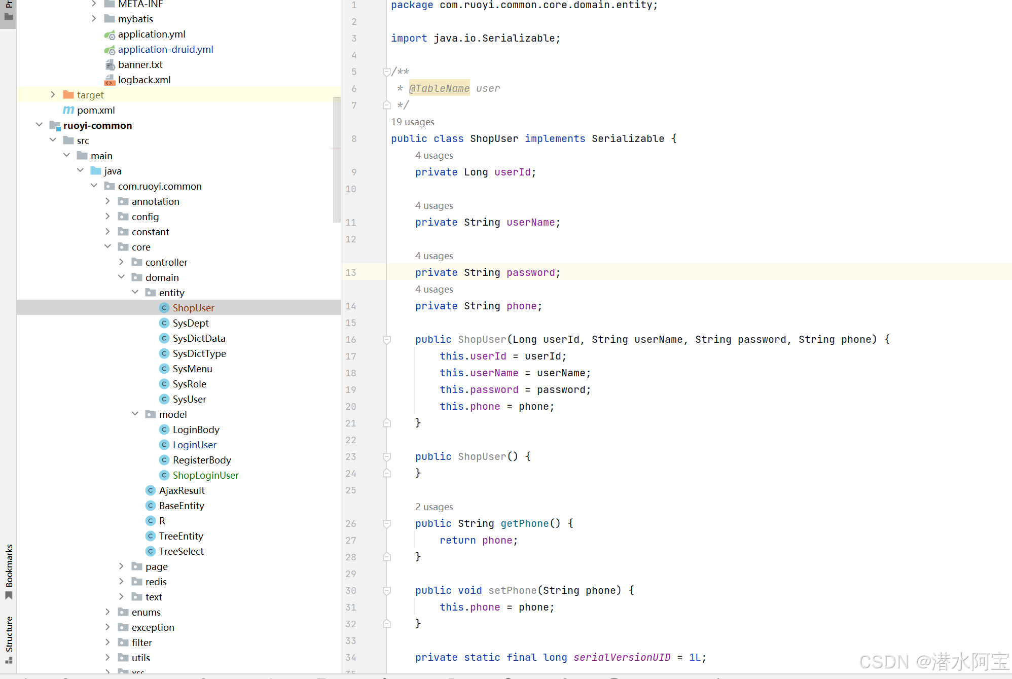 若依多用户表登录（sping security多用户）_java_m0_72618563-2048 AI社区