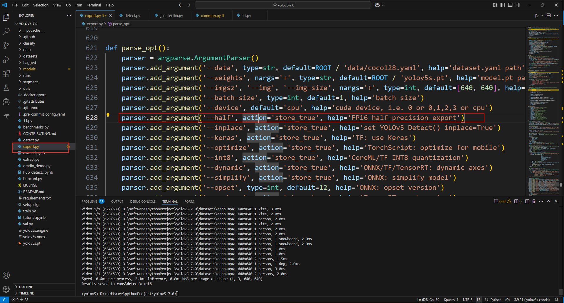 Yolov5-TensorRT项目部署环境安装与配置_attributeerror: 'tensorrt.tensorrt.icudaengine' ob-CSDN博客