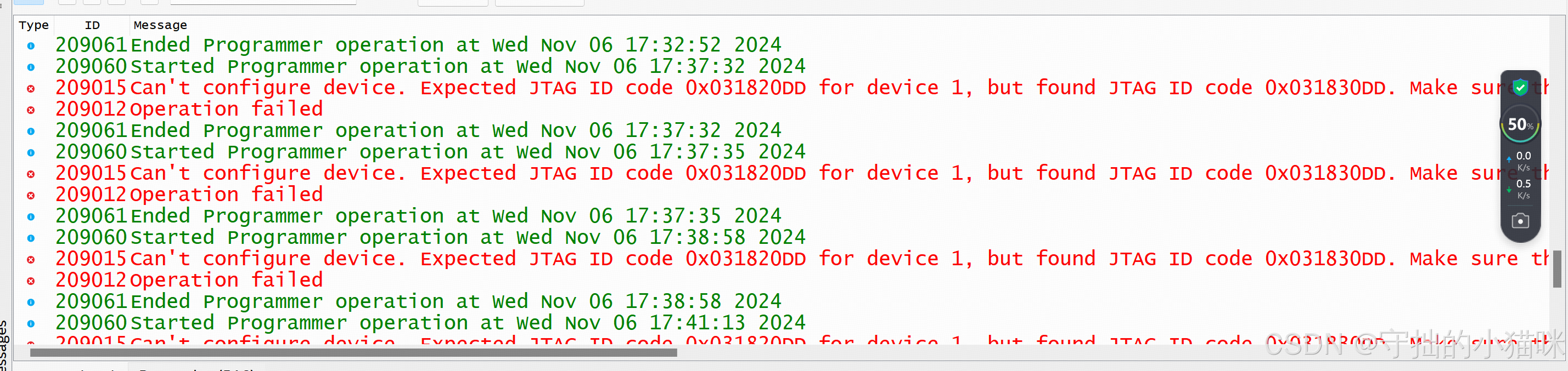 Error (209015): Can‘t configure device. Expected JTAG ID code 0x031820DD for device 1, but_error ...
