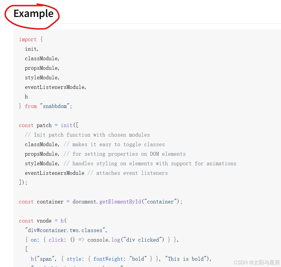 关于Vue的Diff算法_vue diff算法-CSDN博客
