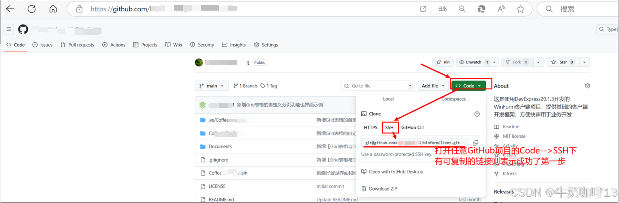 解决克隆、推送或拉取GitHub项目提示不能访问XXX项目，是由于SSL证书问题，无法获取本地颁发者证书问题_github ssl certificate problem: unable to ...