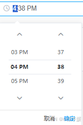 el-time-picker时间选择器显示格式：时：分 AM/PM，例如9:00AM-CSDN博客