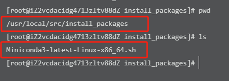 在Linux系统中使用Conda生态中的轻量级版本Miniconda来创建、管理与部署Python环境的详细指南【安装教程】-CSDN博客