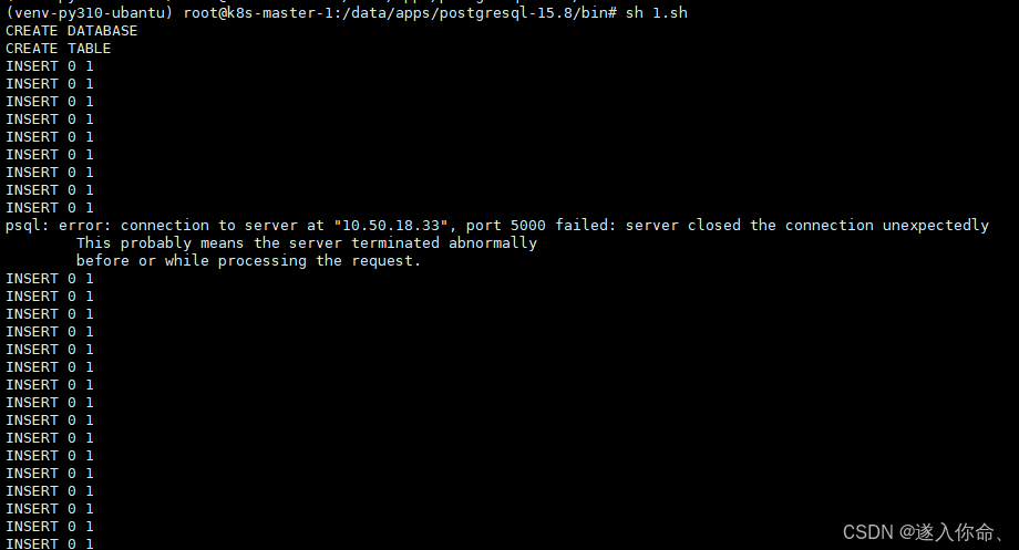 Postgresql数据库高可用-patroni+etcd+haproxy_patroni postgresql-CSDN博客