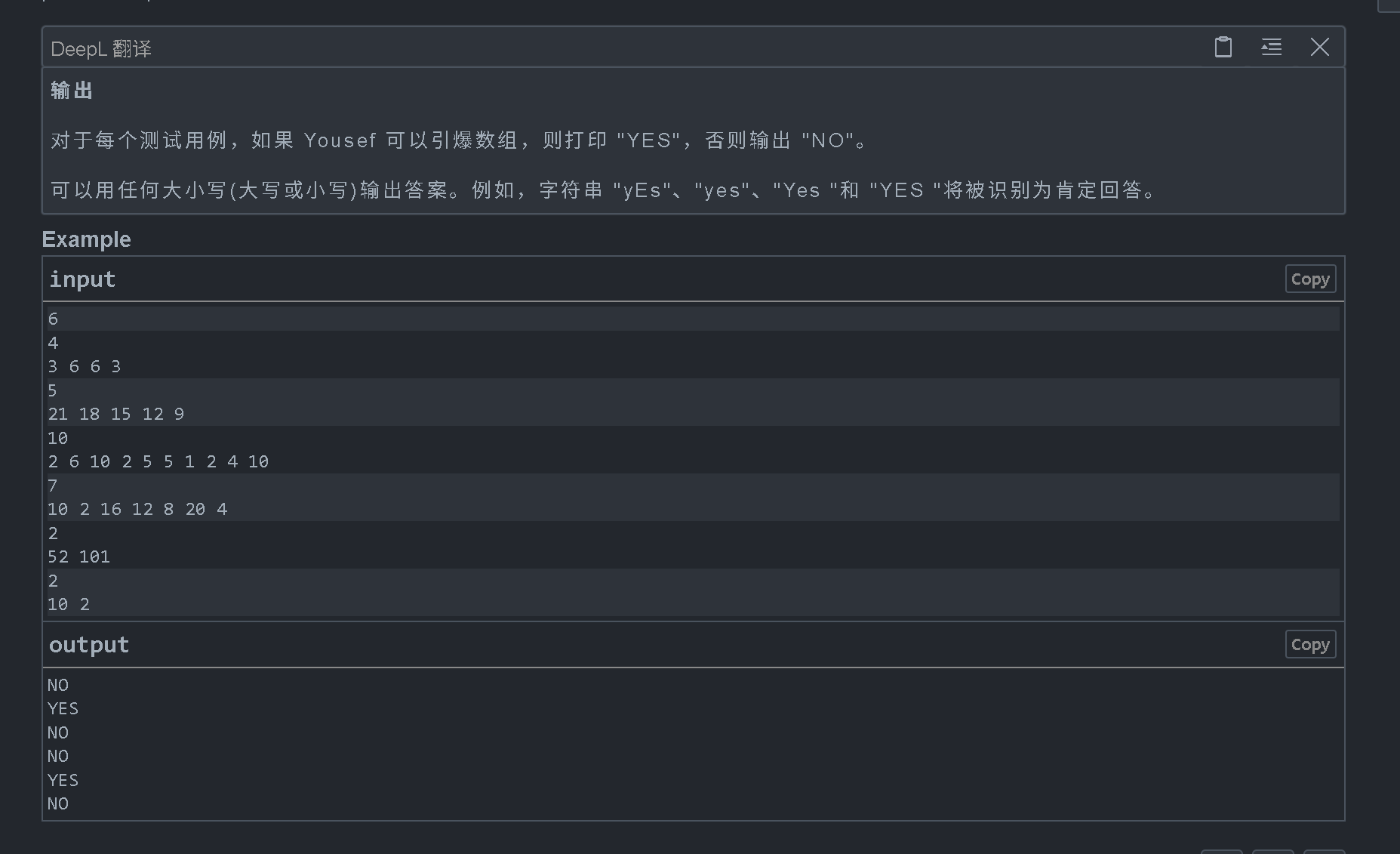 Codeforces 2025/6/9 日志_lost soul codeforces-CSDN博客