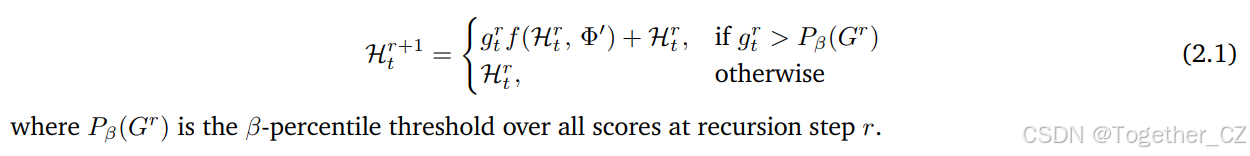MoR：Mixture-of-Recursions: Learning Dynamic Recursive Depths for Adaptive Token-Level ...