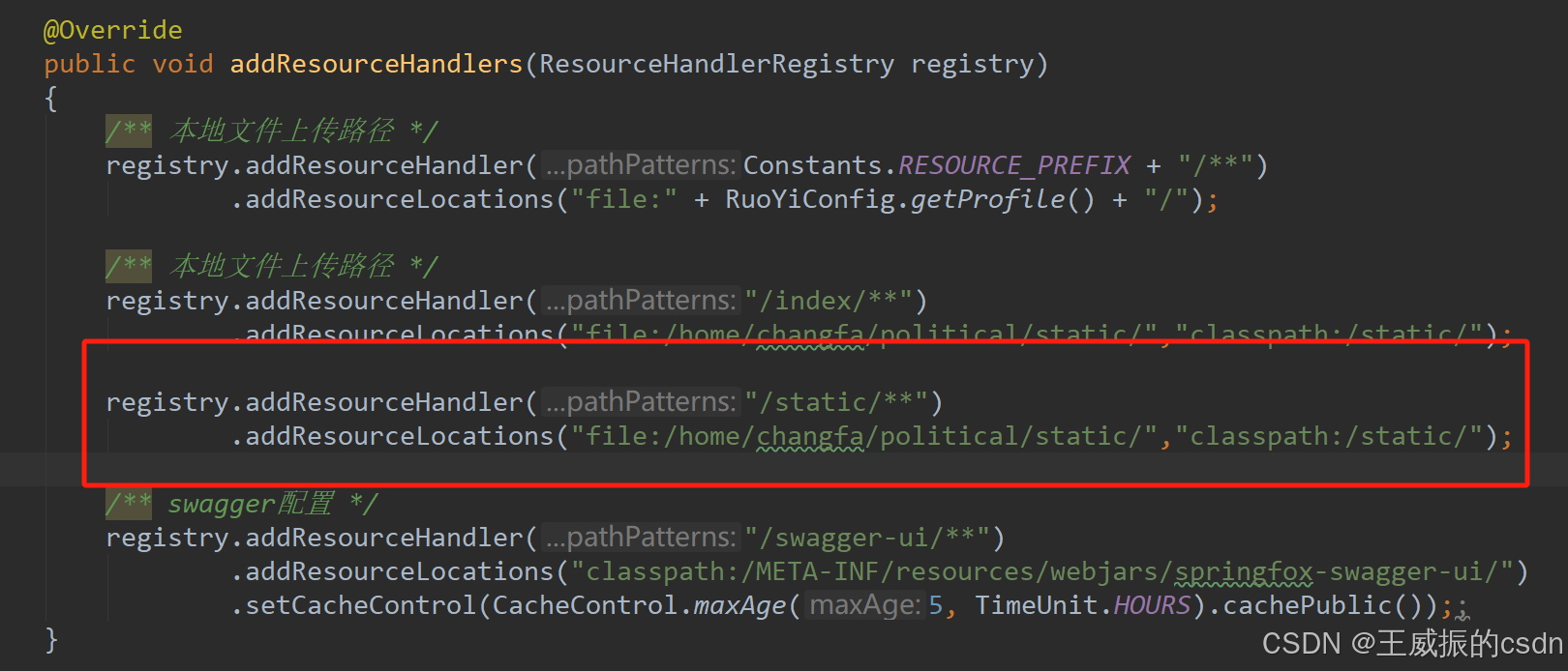 Springboot 代理vue打包后的静态资源springboot Vue打包后页面放在静态资源目录页面请求不需要拦截且重定向到改地址 Csdn博客