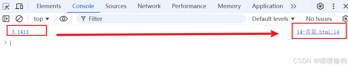 常量的基本使用_[plugin:uni:mp-inject] 'const' declarations must b-CSDN博客