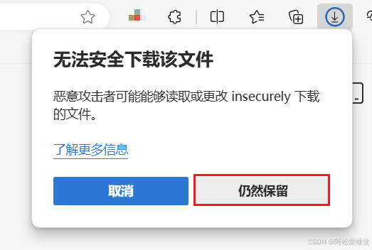 inno setupInno Setup编译器巨详细使用教程