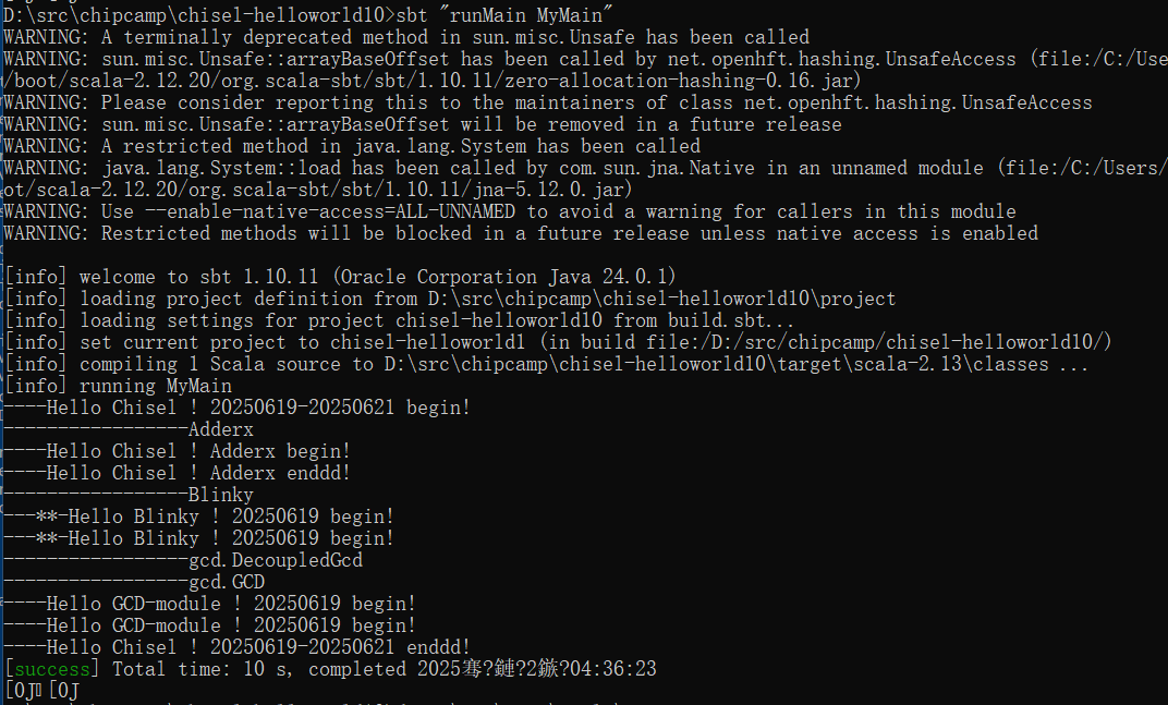 Chisel芯片开发入门系列 -- 6. 从1到10的芯片编程-CSDN博客