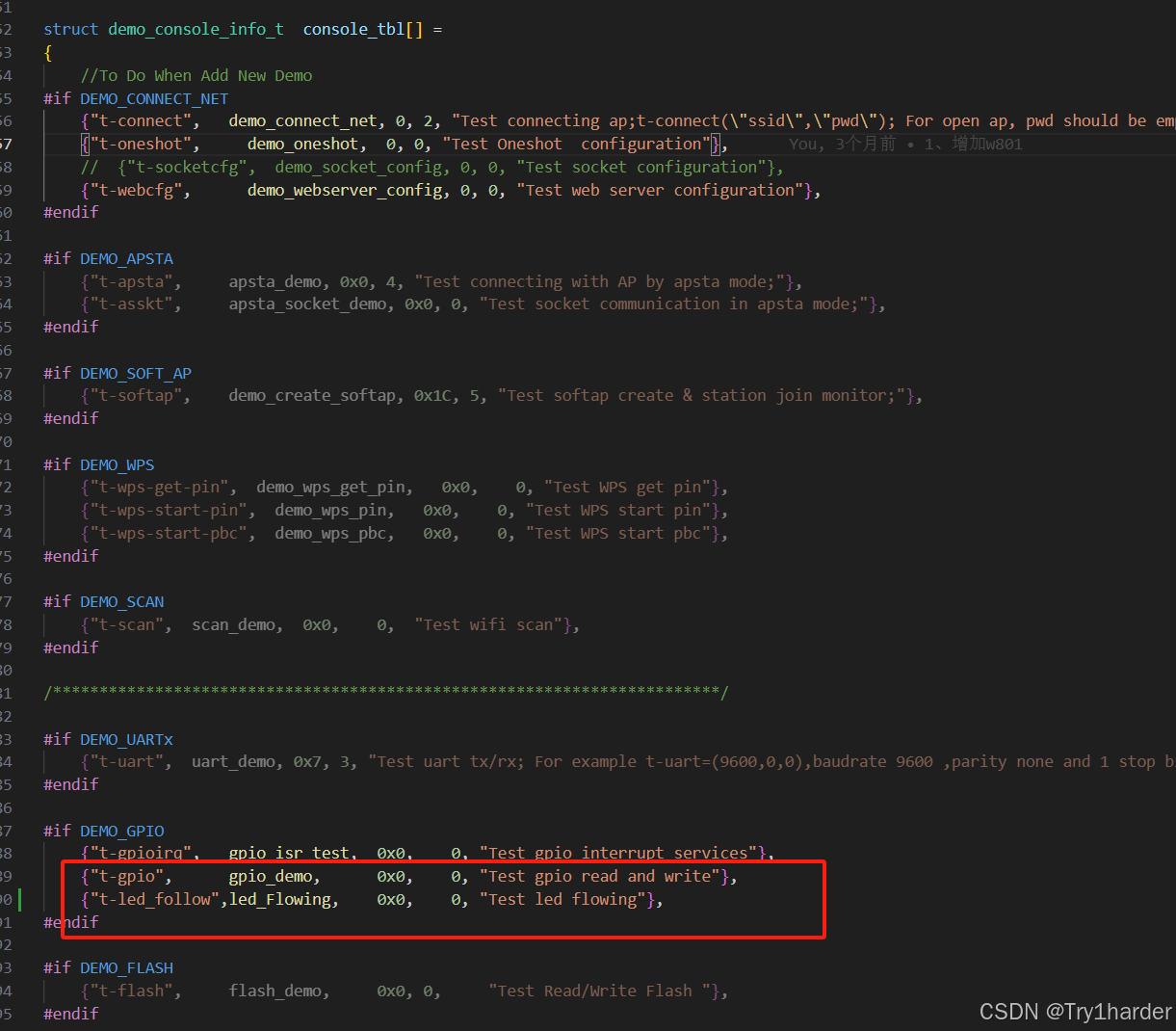 联德胜w801开发板（二）点亮led灯_w801开发教程-CSDN博客