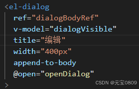 ElementPlus中el-dialog高度设置问题_el-dialog设置高度-CSDN博客