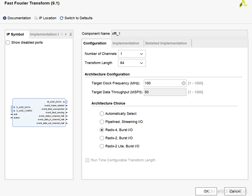 基于FPGA的OFDM简易系统实现_ofdm fpga-CSDN博客