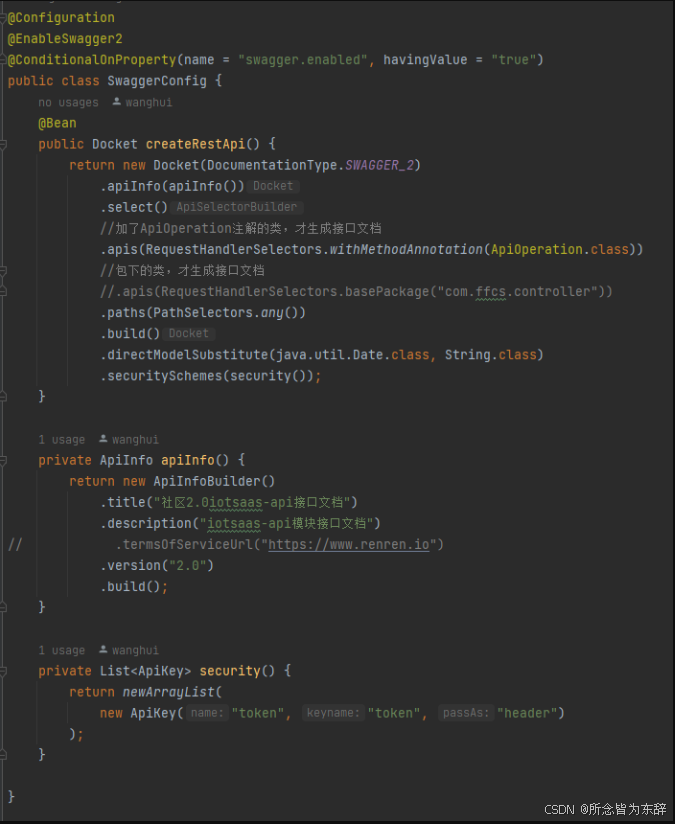 SpringBoot集成Swagger_enableswagger2-CSDN博客