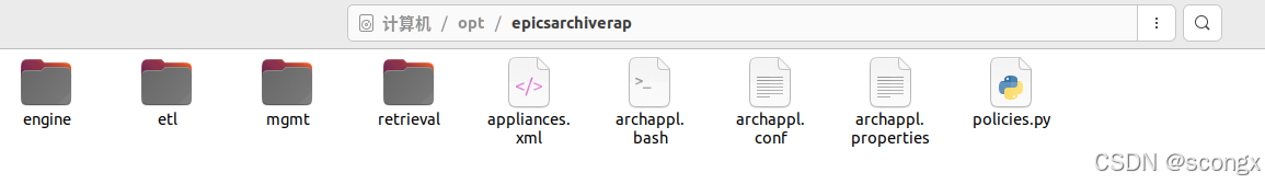 EPICS Archiver Appliance 使用记录二：生产部署-CSDN博客