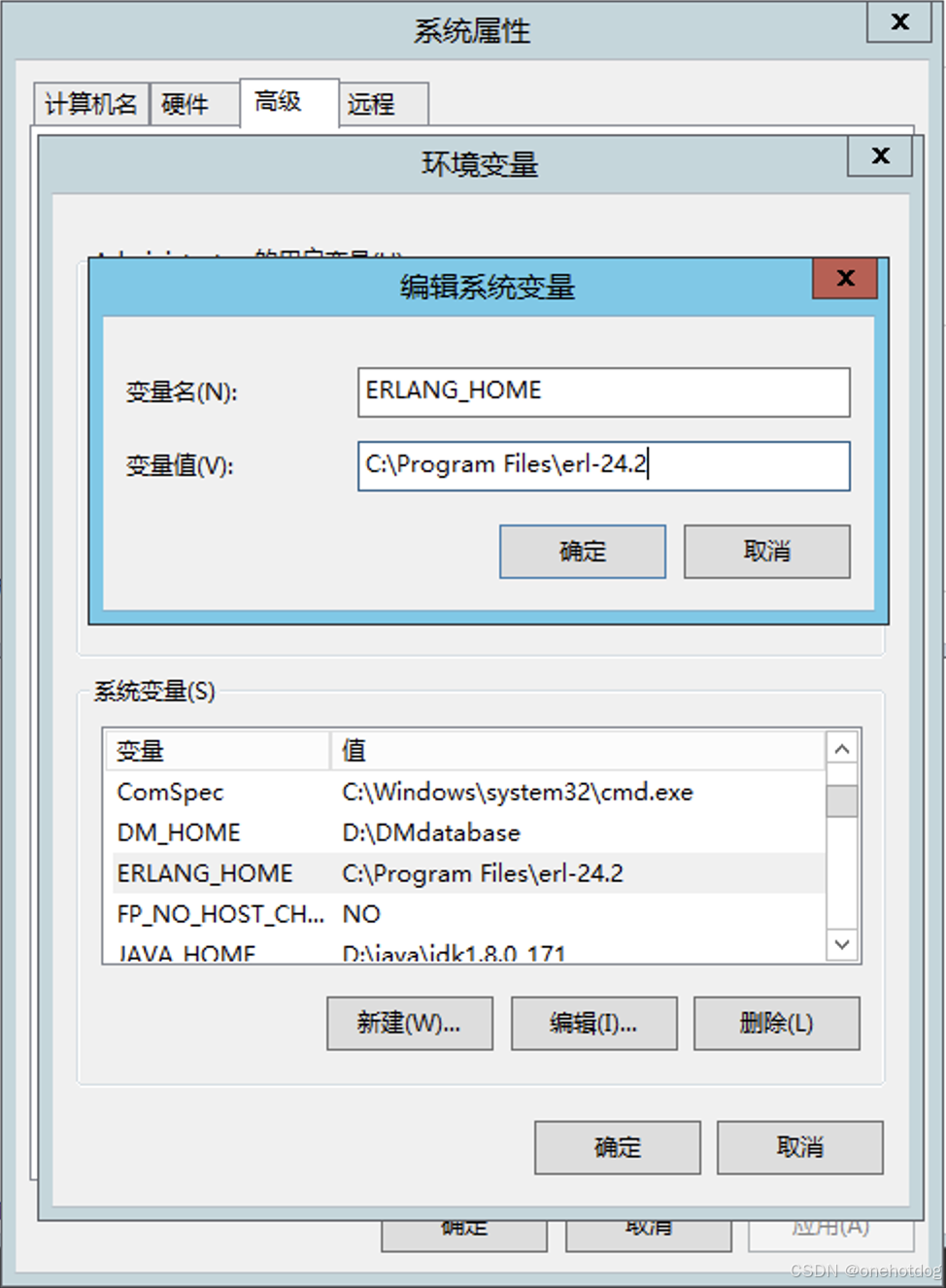 windows server 2012 R2安装Rabbitmq_error: this command requires the 'rabbit' app to b-CSDN博客