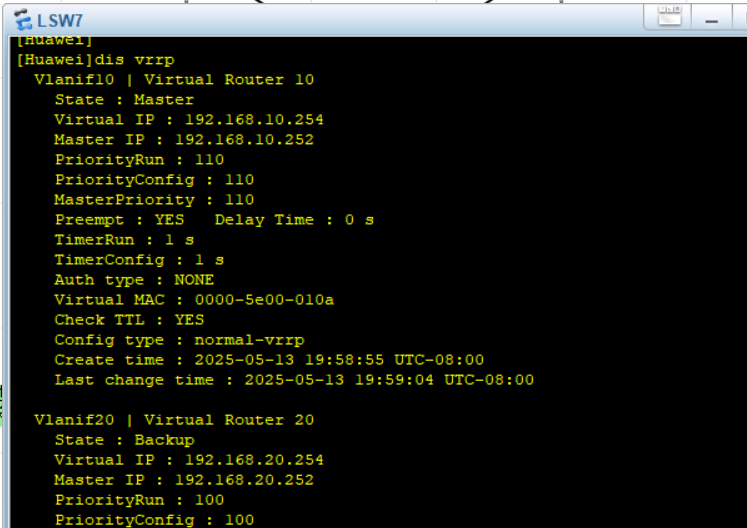ENSP:VRRP_ensp名词解释vrrp-CSDN博客